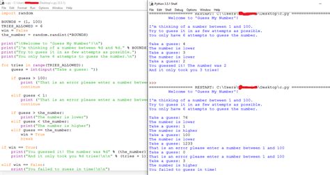 how can i limit the user input to only certain integers ie only