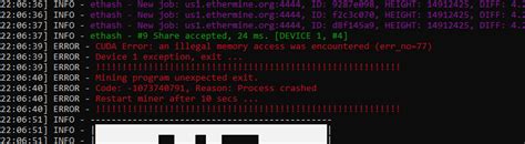 cuda error an illegal memory access was encountered что значит