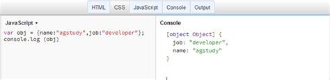 what is the equivalent of str r language in javascript to get the