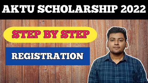 How To Fill Aktu Scholarship Form 2022 Aktu Scholarship 2022