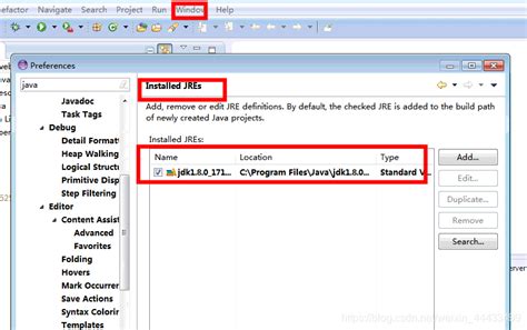the specified jre installation does not exist csdn博客