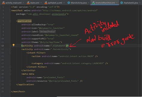 java didn t find class re app