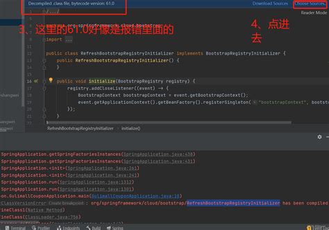 this version of the java runtime only recognizes class file versions up