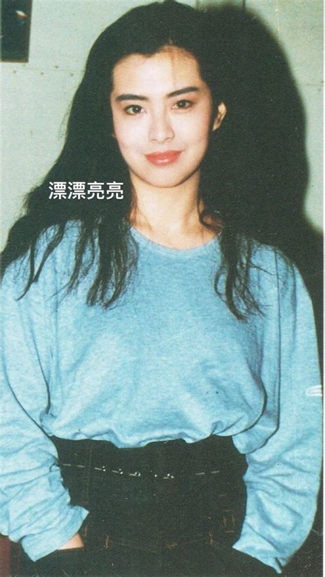 80s Girl Fashion Asian Fashion Retro Fashion Vintage Fashion Asian