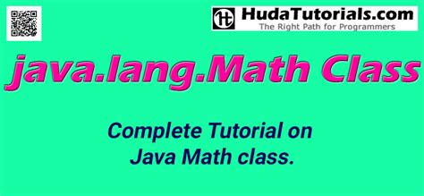 java lang math class in java static import