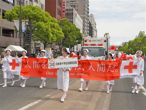 神戸まつり おまつりパレードに「たんよう赤十字奉仕団」として参加させていただきました。 地域イベント 地域貢献（密着）活動 よろず相談所