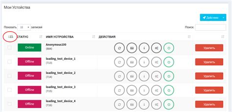 javascript sorting arrow is shown for first column even