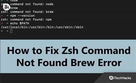 how to fix ‘command not found brew error in mac 2023
