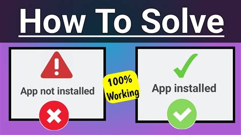 app not installed how to solve app not installed app not installed
