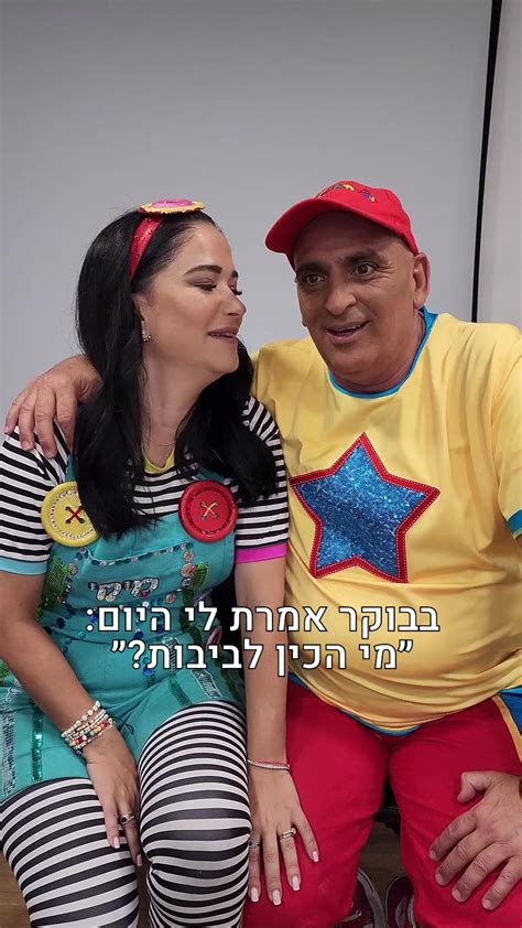ג׳מבו מותק בחנוכה על הבמות השנה מותק הולך להיות ג׳מבו מיקי מה