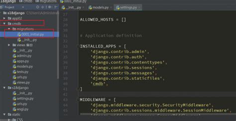 [solved] djangoorm run python manage py makemigrations error no