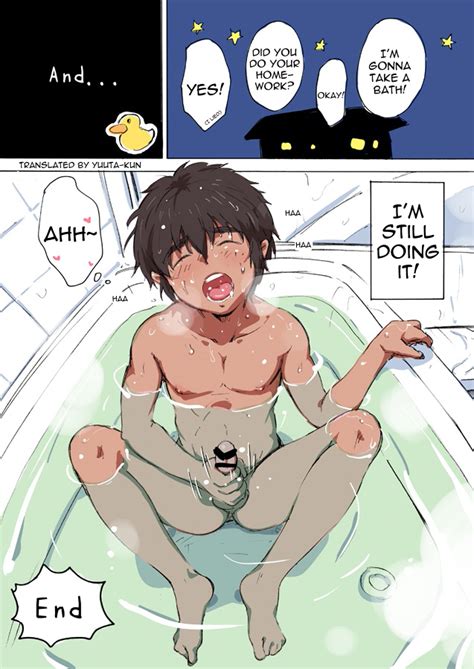 [kedamono Tori Harami ] Saikin Jii O Oboeta Soccer Shonen No Manga