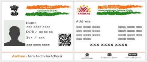 How To Apply Aadhaar Card Online In Tamil 2021