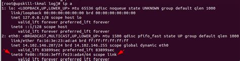 how to disable ipv6 on centos ipserverone
