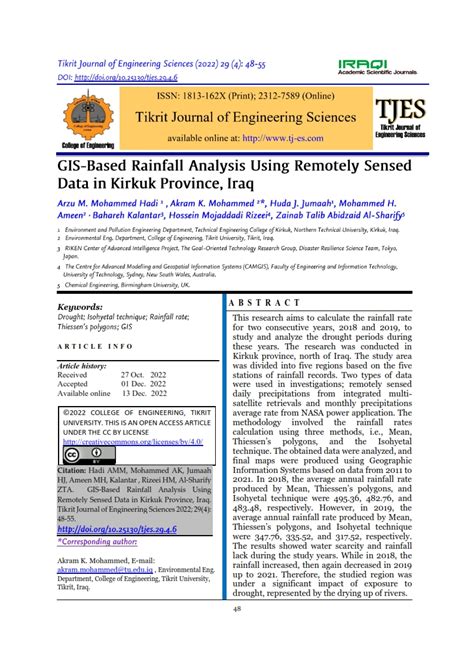 Gis Based Rainfall Analysis Using Remotely Sensed Data In Kirkuk