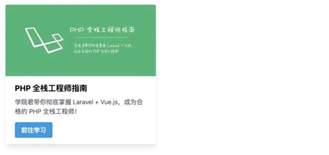 【vue js入门到实战教程】16 tailwind 与 bootstrap 的区别和使用入门 技术圈