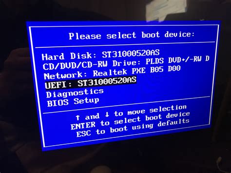 solved can t get dell bios to select hard drive as boot disk experts