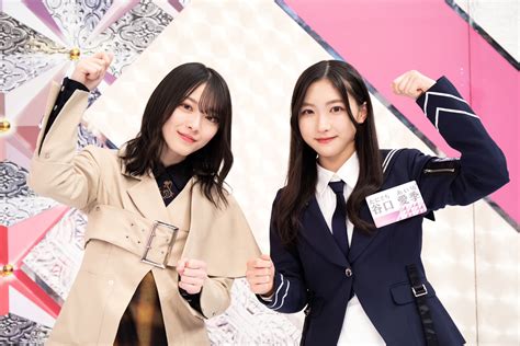 櫻坂46谷口愛季、バラエティでも強い【そこ曲がったら、櫻坂】 欅坂46通信