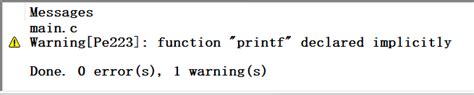 关于重定向printf出错 error[pe020] identifier file is undefined 解决方案 csdn博客