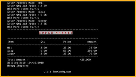 customer billing system c project with source code forgeeky think