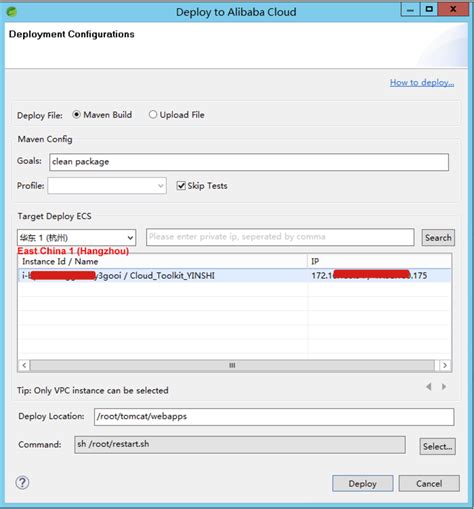 deploying a java application to an ecs instance in eclipse dzone java