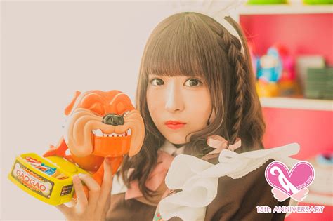 メイドカフェ ＠ほぉ～むカフェ On Twitter 【 Athome 15th】＠ほぉ～むカフェ15周年anniversary展 On
