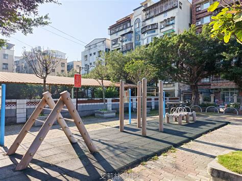 新北蘆洲親子景點 蘆洲三民公園 超有特色白鷺鷥造型滑梯 旋轉木馬 大雙翼爬網和彈跳床 捷運蘆洲站 艾莉絲愛旅行