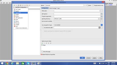 java run program from intellij with command line file