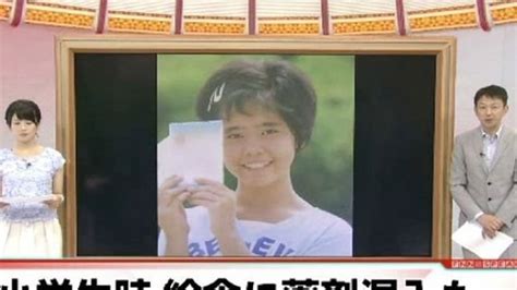 Una Niña Japonesa Asesinó A Su Compañera Para Ver Cómo Se Sentía Matar