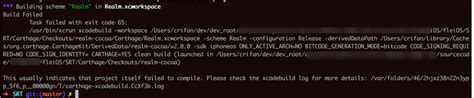 【已解决】xcode9中carthage编译realm出错：build failed task failed with exit code