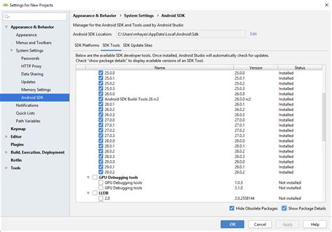 android flutter plugin not installed but they are