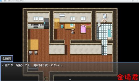 [ai作品 新作 日式rpg 生肉 巨乳 催眠][rj01063250]～催眠～お気に入りの子は全員中出し [490m 夸克 百度]1677 里世界