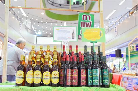 มหกรรมการแสดงและจัดจำหน่ายสินค้าการเกษตร สินค้า Otop และผลิตภัณฑ์กลุ่ม