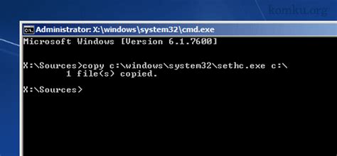 how to bypass reset administrator password windows 7 using disk or