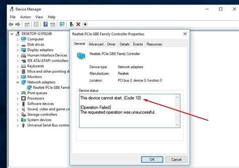 solved this device cannot start code 10 error network