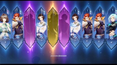 魂师对决：波塞西卡池，320直接拉满看看能出多少张