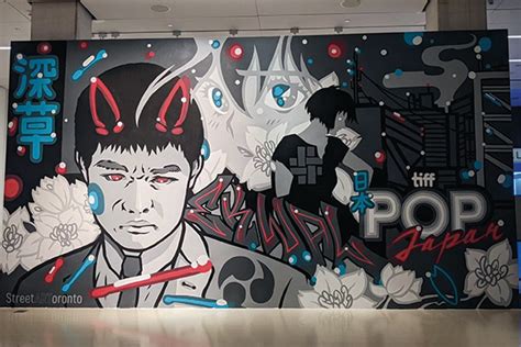 Artist Tim Fukakusa Celebrates Japanese Cinema And Pop Culture Through