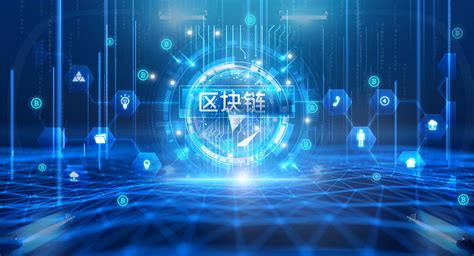 区块链技术与汽车所有权将有怎样的未来？凤凰网青岛 凤凰网