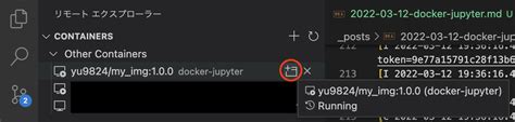 【docker】jupyter notebookを使うセットアップ yu9824 s notes