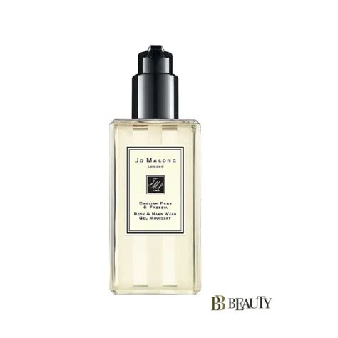 Jo Malone English Pear And Freesia Body And Hand Wash 250ml Lazada Ph