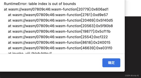unity3d中打包webgl后读取本地文件数据 网络请求 unity webgl读取本地文件 unity ig的博客 csdn博客