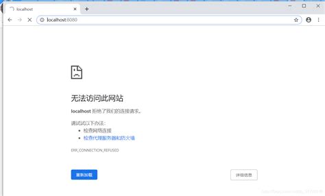vscode配置前端开发插件及设置debugger for chrome，open in browser用于打开网页
