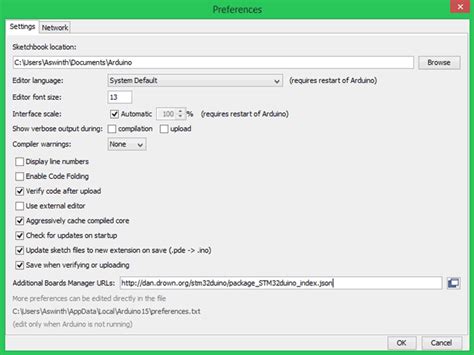 download the required packages for stm32 development