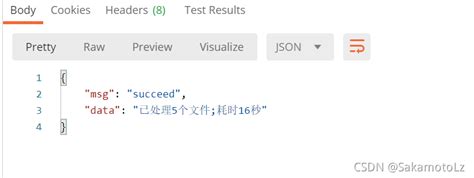 springboot 整合多线程示例（简单易懂） springboot 多线程 csdn博客