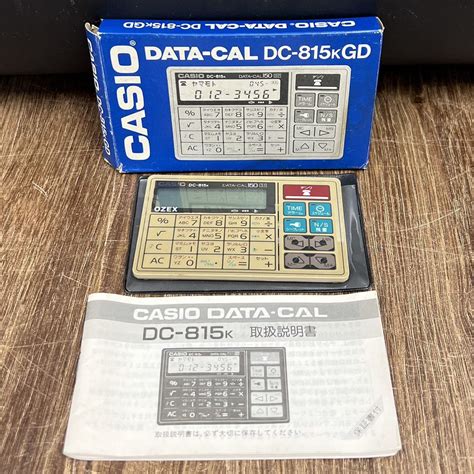 Yahoo オークション 未確認ジャンク Casio カシオ Data Cac Dc 815k