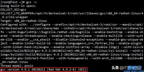 linux安装gcc命令步骤 centos安装gcc命令 [通俗易懂] 腾讯云开发者社区 腾讯云