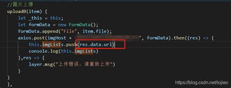 [vue waerror in callback for watcher “filelist“ “typeerror cannot
