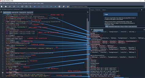 python入门基础 4 列表增、删、改及操作 pursuitingpeak 博客园