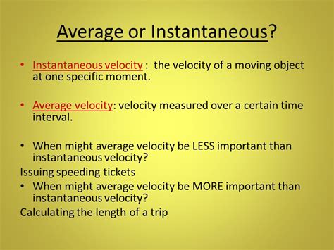Average And Instantaneous Velocity Average Or Instantaneous