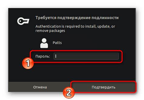 install networkmanager in ubuntu linux hub